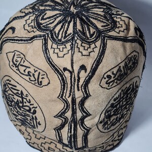 Antique Islamic Persian Handmade Sufi or Dervish Cap Kolah E - Etsy