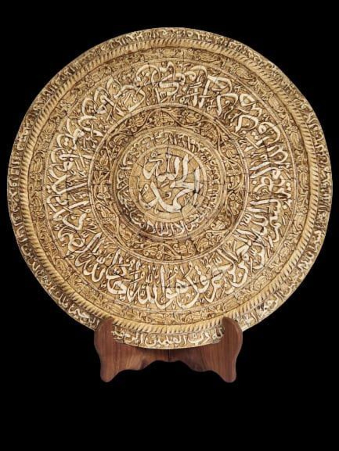Rare Islamic Mughal Handmade Natural Camel Bone Shield Inscribed Quran ...