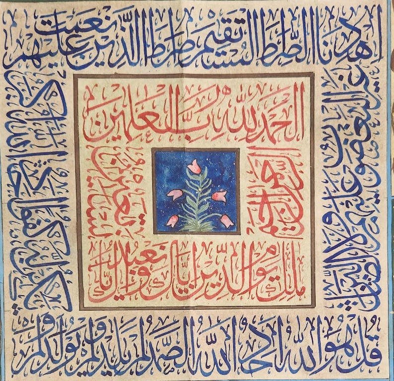 Antique Ottoman Handwritten Manuscript Islamic Calligraphy - Etsy