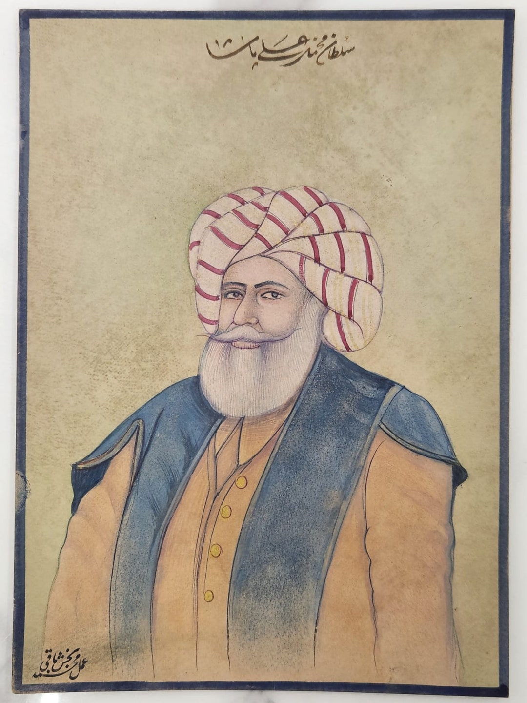 Antique Islamic Ottoman Handmade Painting of Sultan Mohd. Ali Pasha by ...