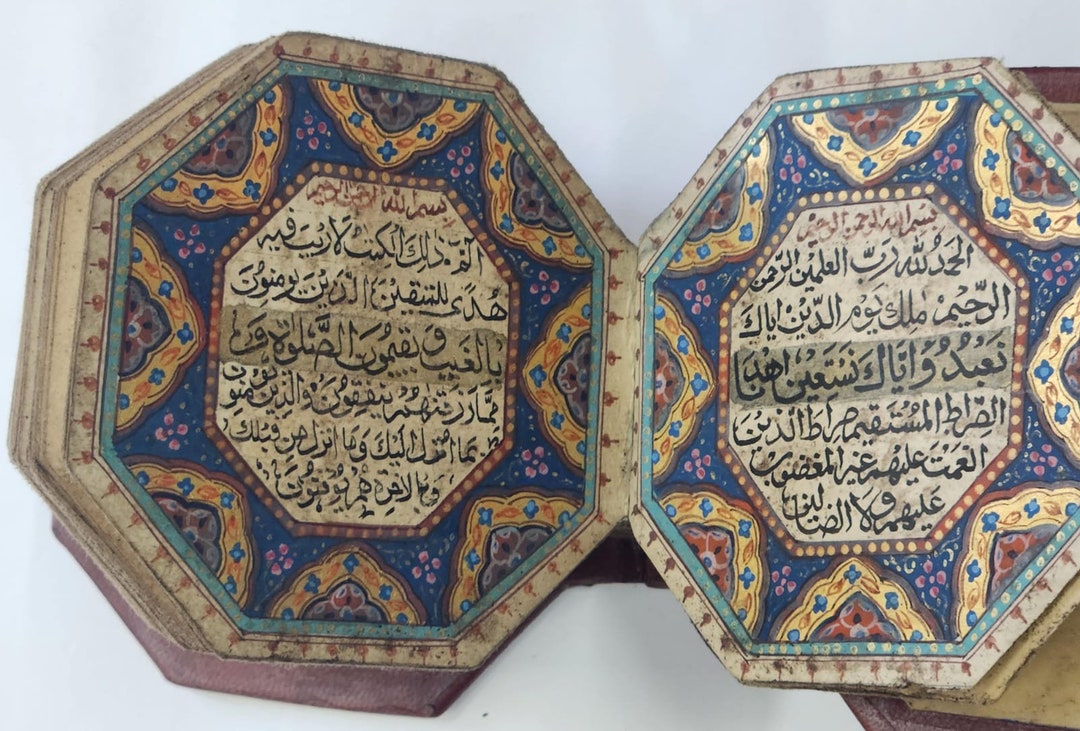 Antique Miniature Islamic Mughal HANDWRITTEN Quran Manuscript 19th C - Etsy