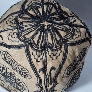 Antique Islamic Persian Handmade Sufi or Dervish Cap Kolah E - Etsy