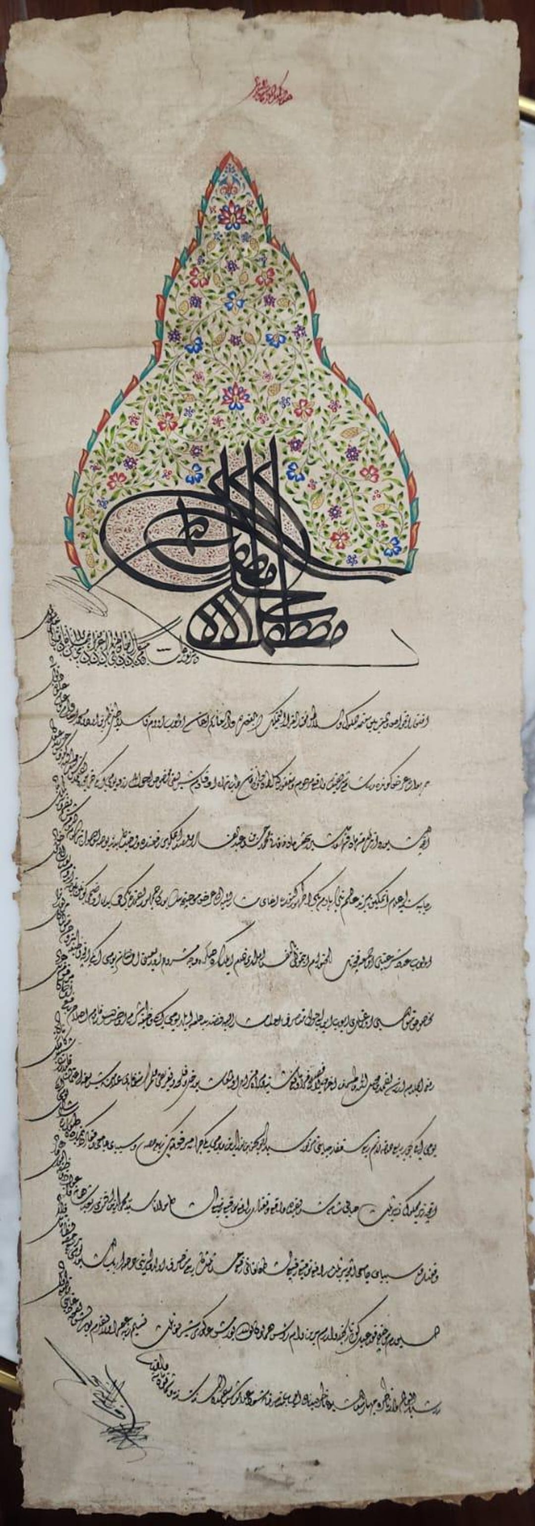 Antique Rare Islamic Ottoman HANDWRITTEN Firman Royal Order of Sultan ...