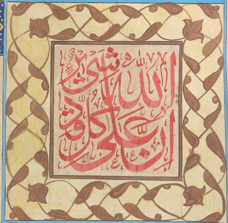 Antique Ottoman Handwritten Manuscript Islamic Calligraphy - Etsy