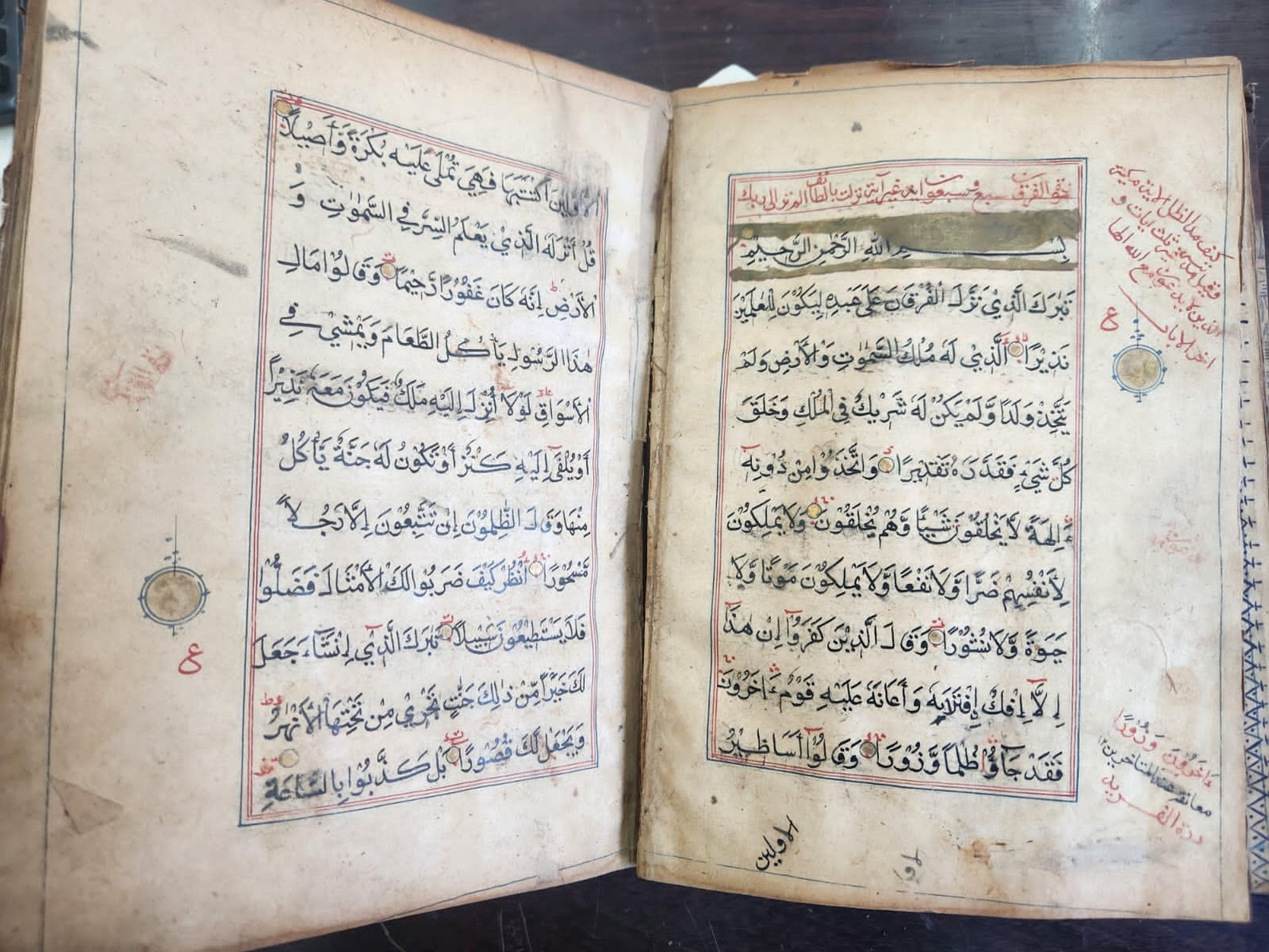 Antique Islamic Mughal HANDWRITTEN Quran Manuscript With Mughal Seal ...