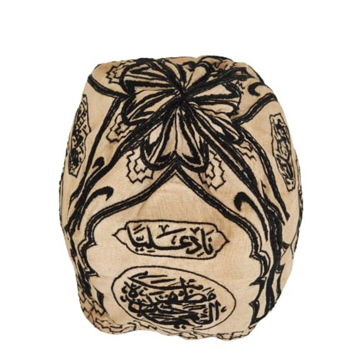 Antique Islamic Persian Handmade Sufi or Dervish Cap Kolah E Dervish of ...