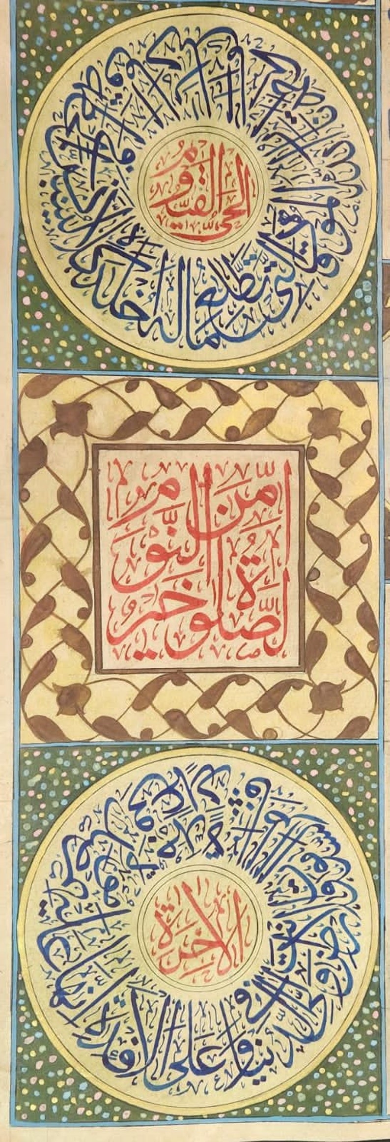 Antique Ottoman Handwritten Manuscript Islamic Calligraphy - Etsy