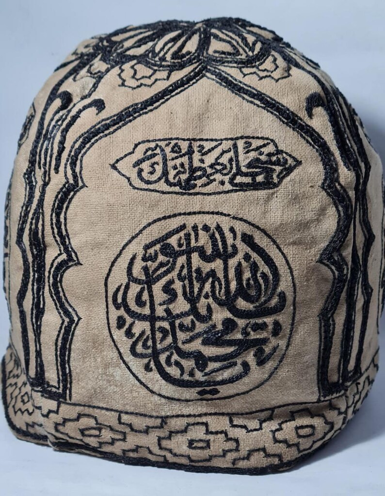 Antique Islamic Persian Handmade Sufi or Dervish Cap Kolah E - Etsy