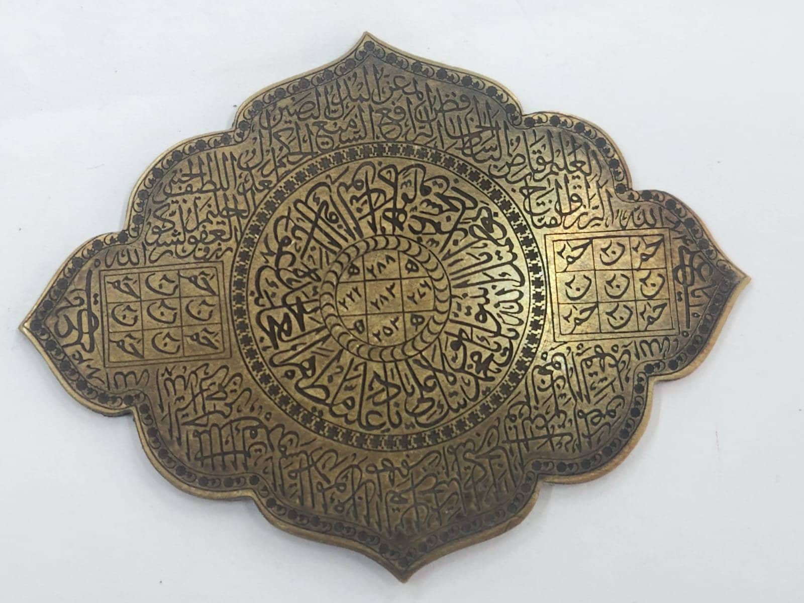 Rare Islamic Ottoman Handengraved Talismanic Brass Amulet Inscribed ...