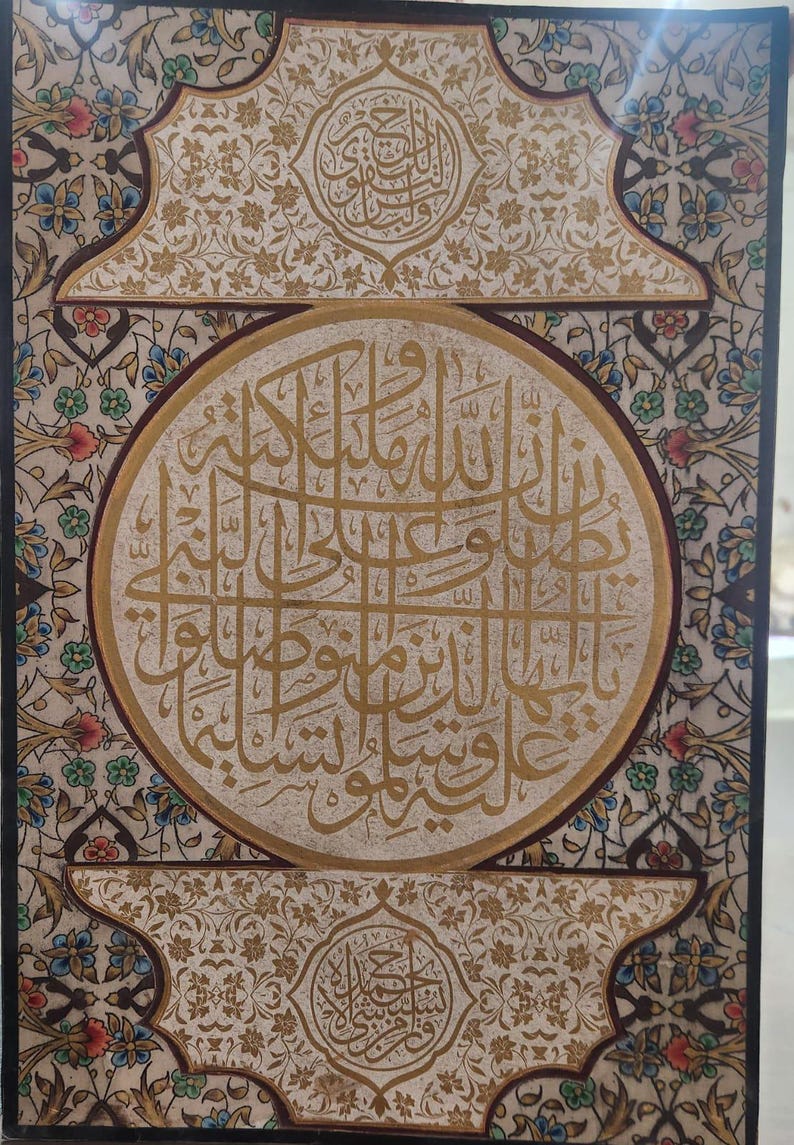 Antique Ottoman HANDWRITTEN Calligraphy Panel in Thuluth Script 19th C ...