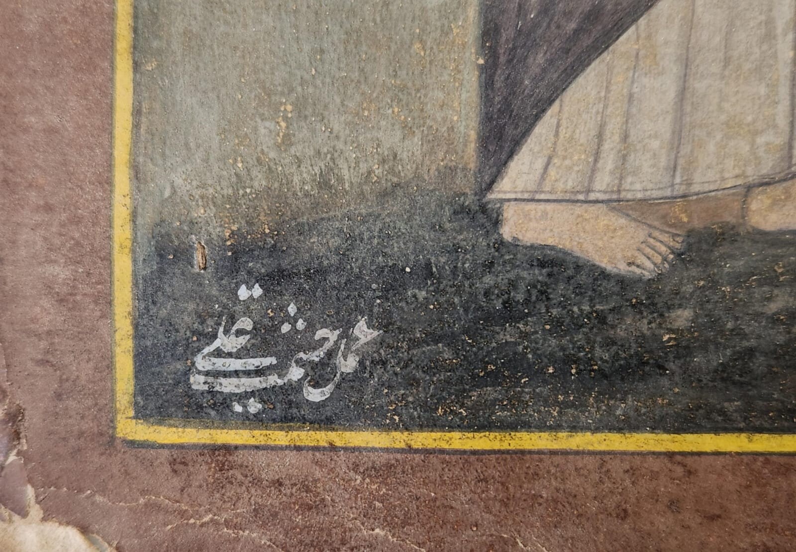 Rare Antique Islamic Mughal Miniature Handmade Painting of Sufi by ...