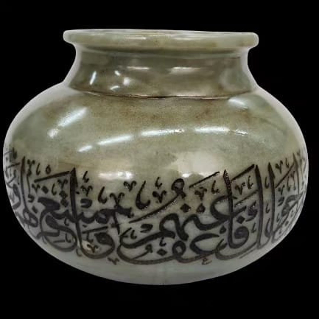 Antique Islamic Mughal Jade Pot With Handengraved Quran Verses 19th C ...