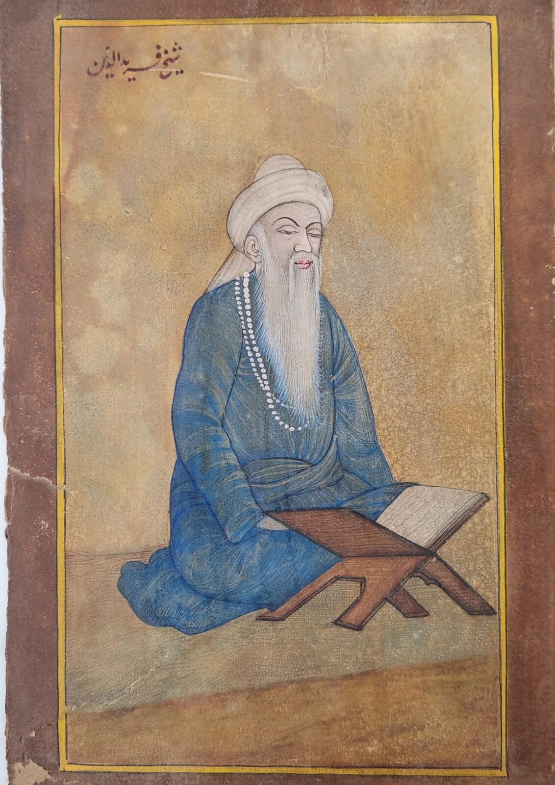 Rare Antique Islamic Mughal Miniature Handmade Painting of Sufi Shaikh ...