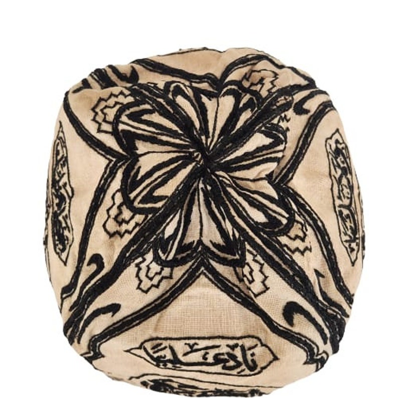 Antique Islamic Persian Handmade Sufi or Dervish Cap Kolah E Dervish of ...