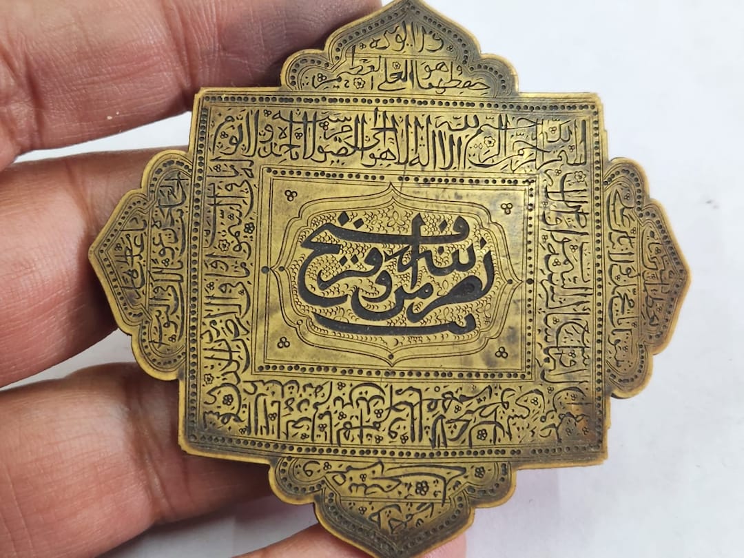 Rare Islamic Ottoman Handengraved Talismanic Brass Amulet Inscribed ...