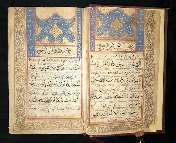 Antique Islamic Persian Mughal HANDWRITTEN Quran Manuscript 17 - Etsy