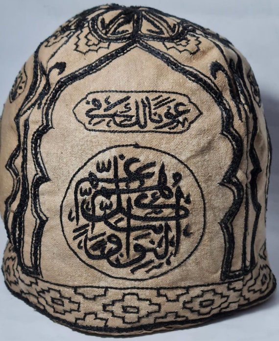 Antique Islamic Persian Handmade Sufi or Dervish Cap Kolah E - Etsy