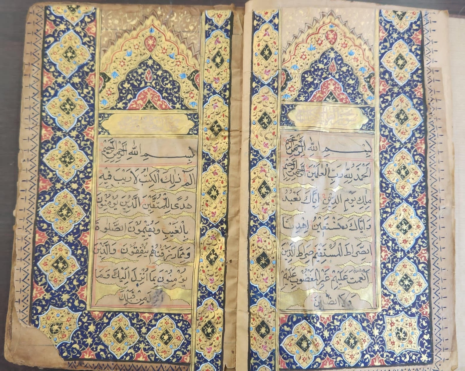 Antique Islamic Mughal HANDWRITTEN Quran Manuscript With Mughal Seal ...