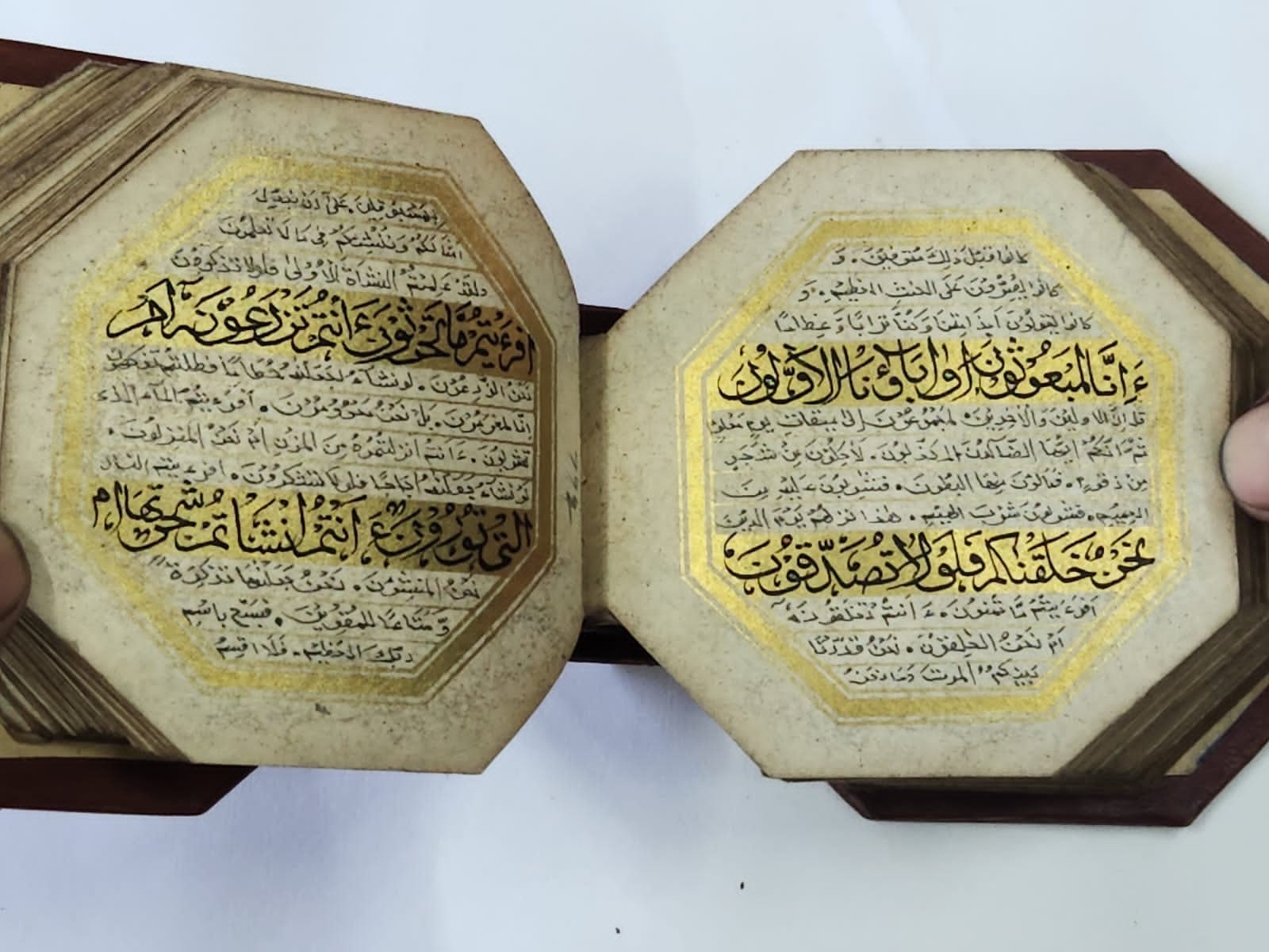Antique Miniature Islamic Mughal HANDWRITTEN Quran Manuscript 19th C - Etsy