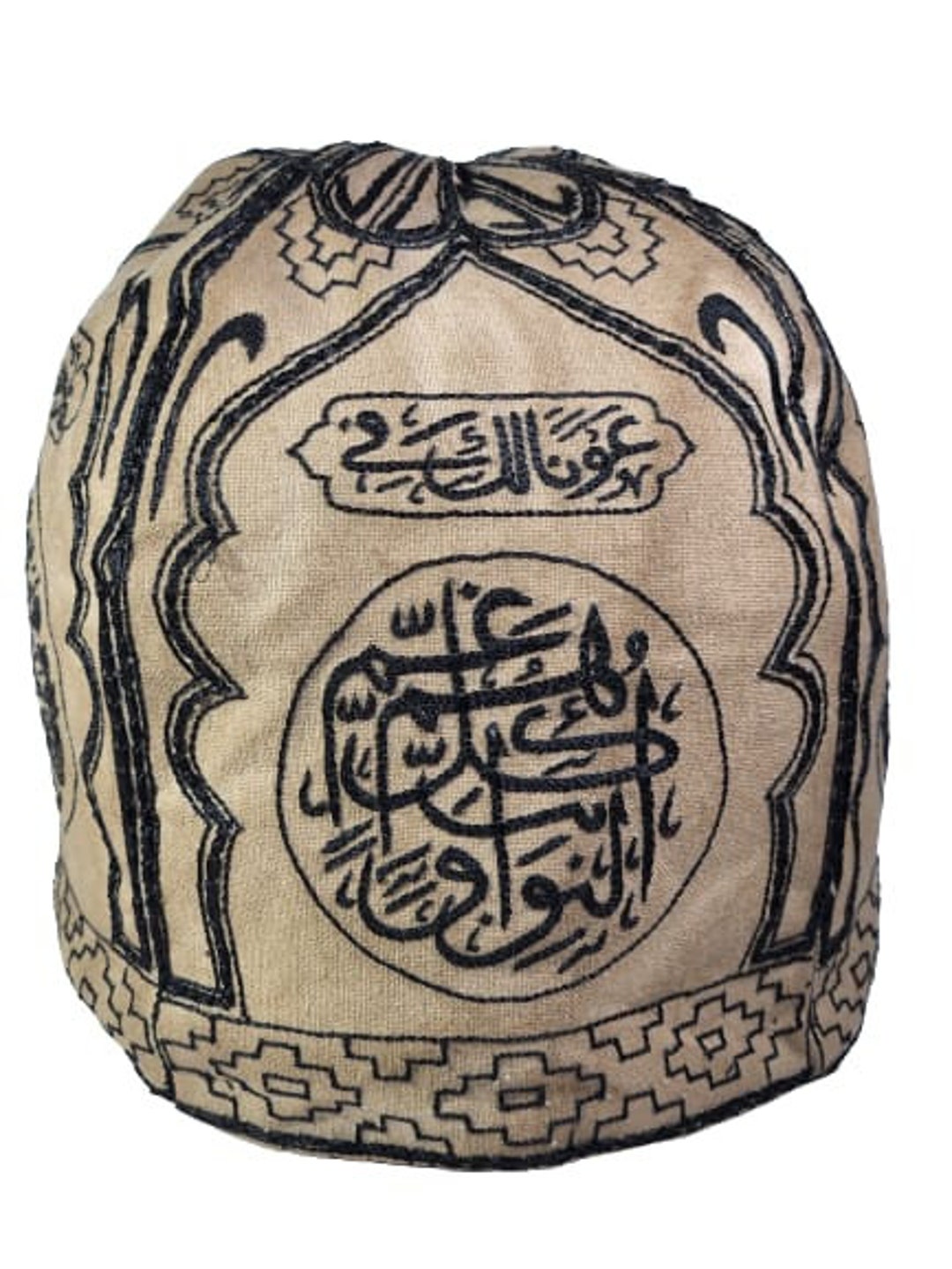 Antique Islamic Persian Handmade Sufi or Dervish Cap Kolah E - Etsy