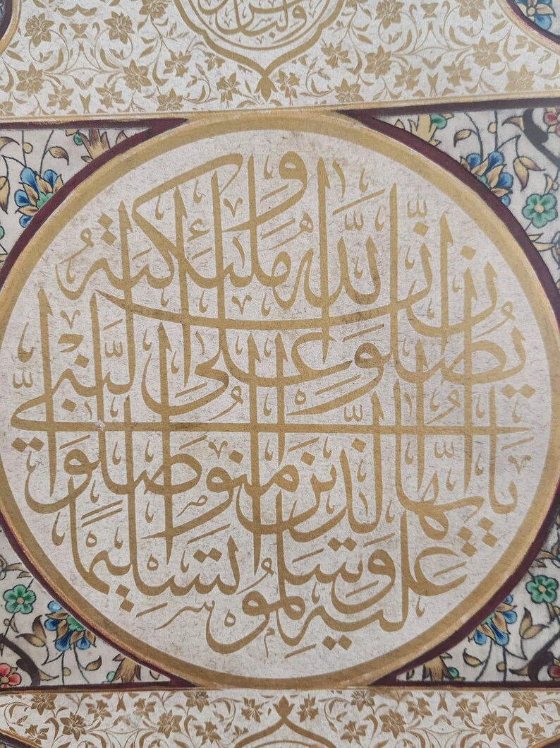 Antique Ottoman HANDWRITTEN Calligraphy Panel in Thuluth Script 19th C ...