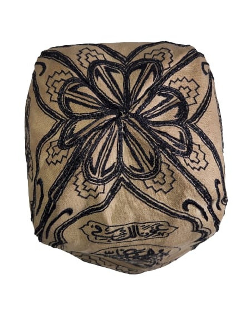 Antique Islamic Persian Handmade Sufi or Dervish Cap Kolah E - Etsy