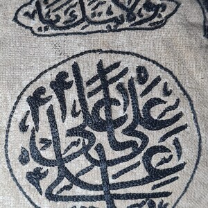 Antique Islamic Persian Handmade Sufi or Dervish Cap Kolah E - Etsy