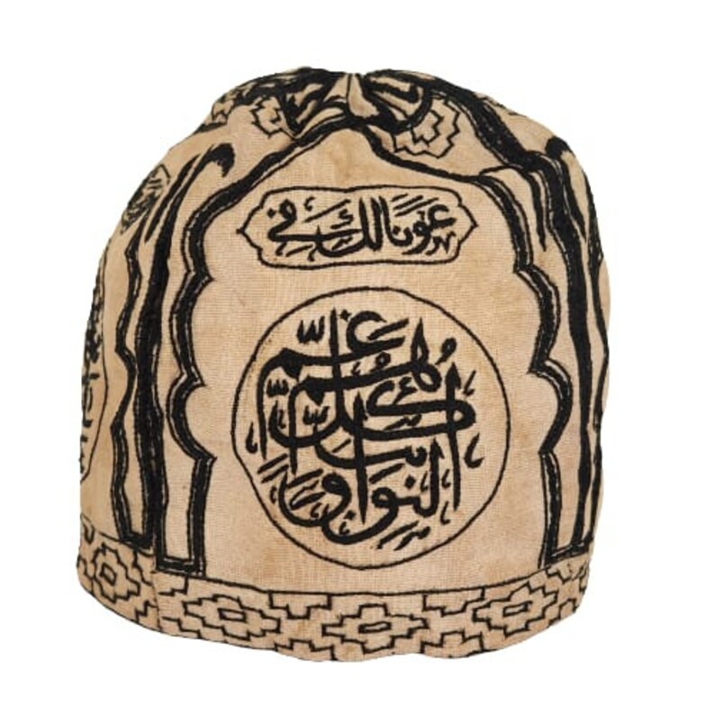 Antique Islamic Persian Handmade Sufi or Dervish Cap Kolah E Dervish of ...