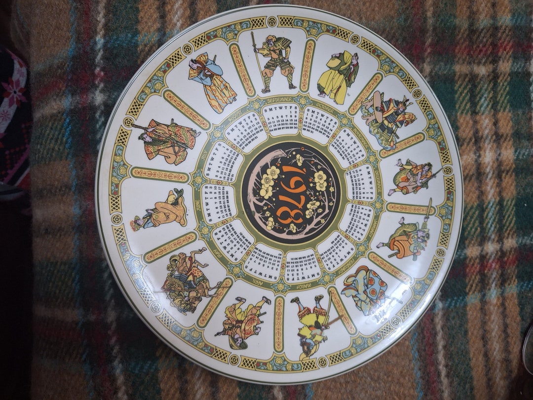 WEDGWOOD Samurai Calendar Plate Eigth Series 1978 - Etsy