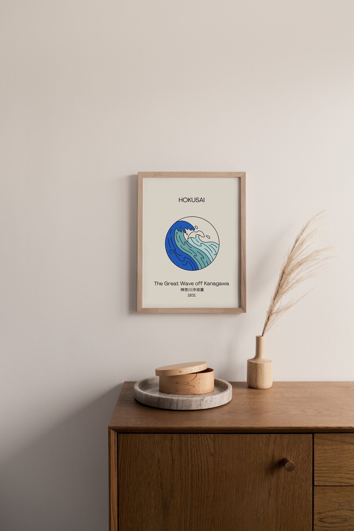 The Great Wave off Kanagawa Poster in a New Modern Art Shape | Etsy