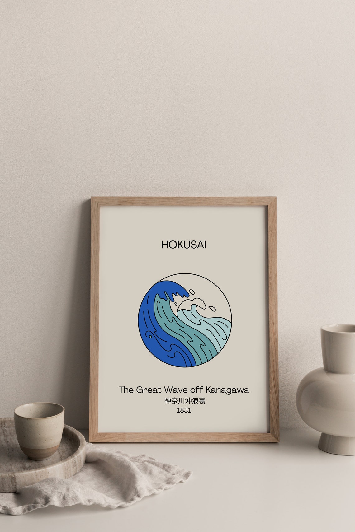 The Great Wave off Kanagawa Poster in a New Modern Art Shape | Etsy