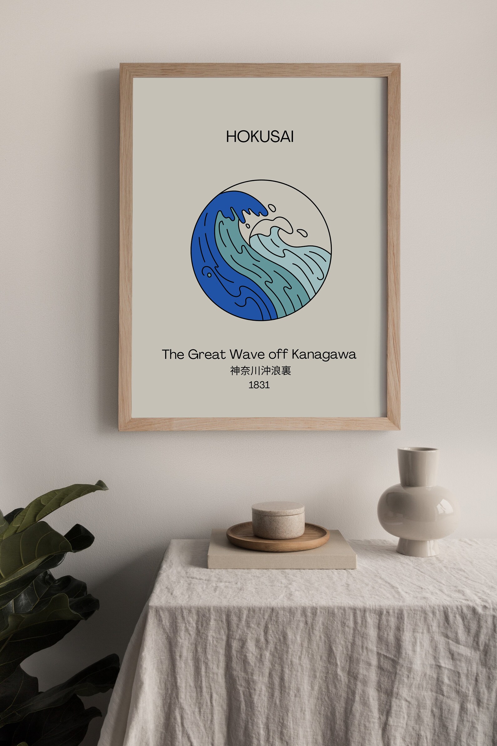 The Great Wave off Kanagawa Poster in a New Modern Art Shape | Etsy