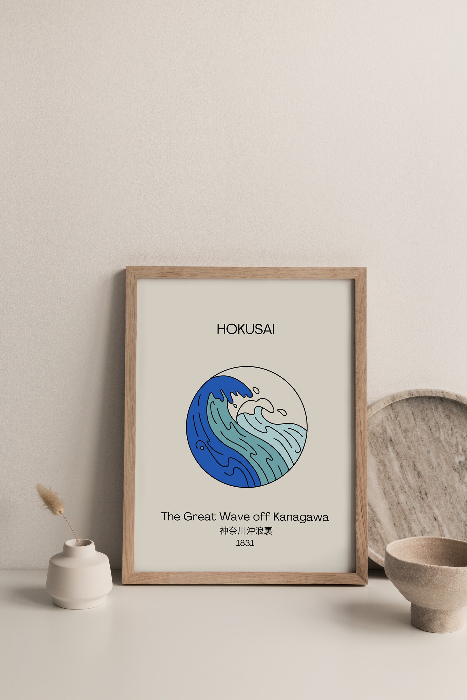 The Great Wave off Kanagawa Poster in a New Modern Art Shape | Etsy