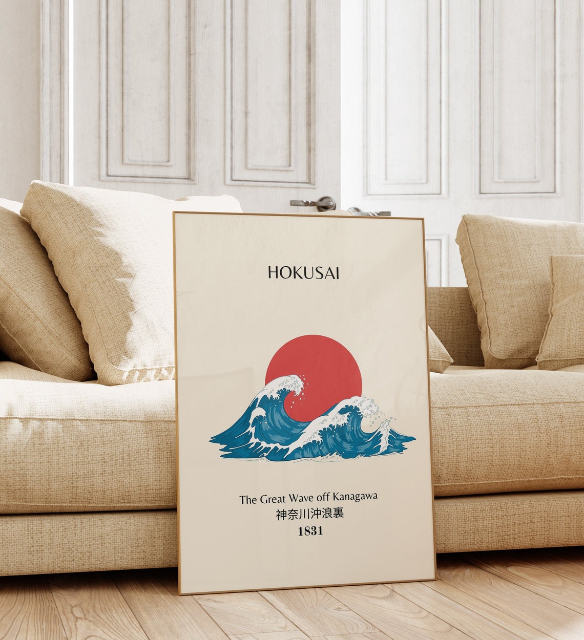 The Great Wave off Kanagawa Poster in a New Modern Art Shape - Etsy