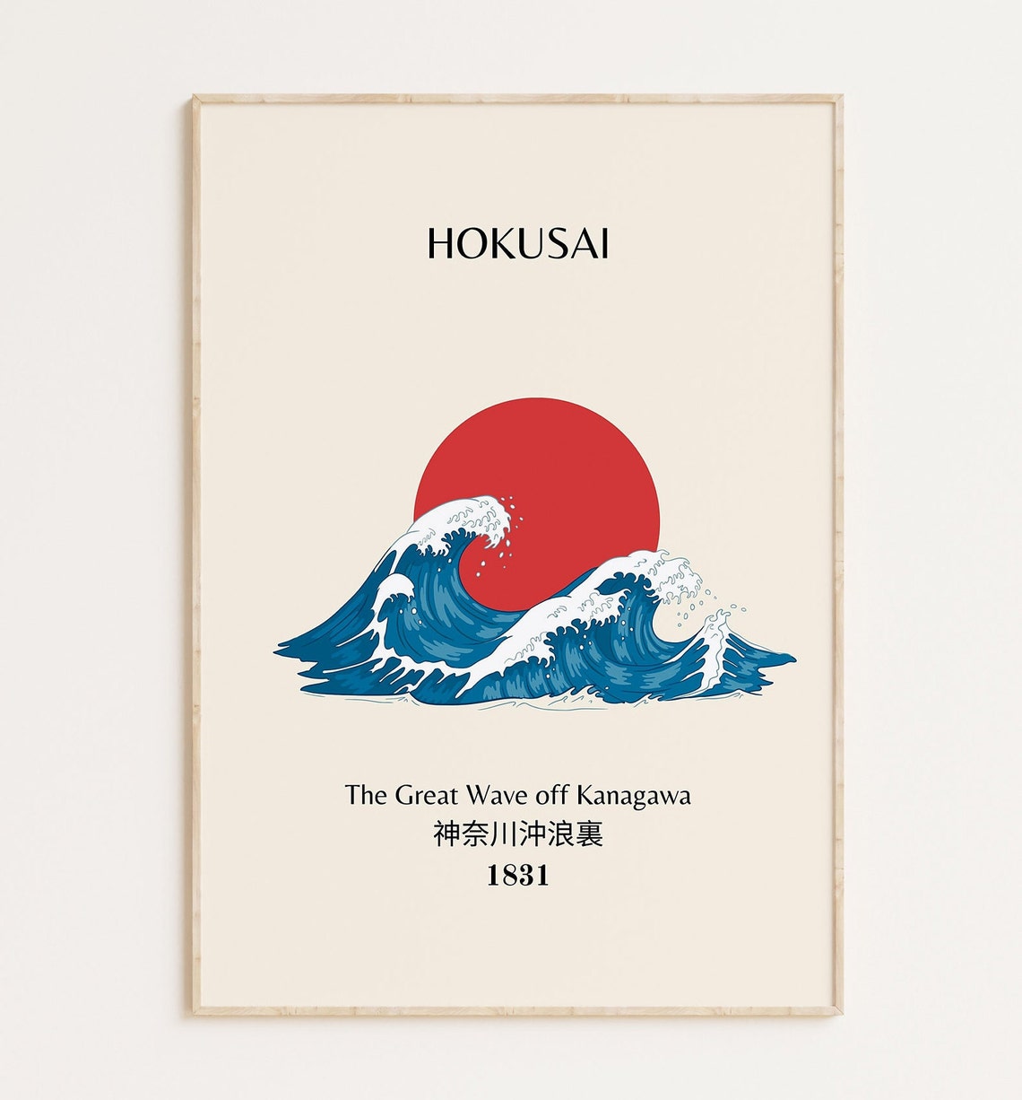 The Great Wave off Kanagawa Poster in a New Modern Art Shape - Etsy