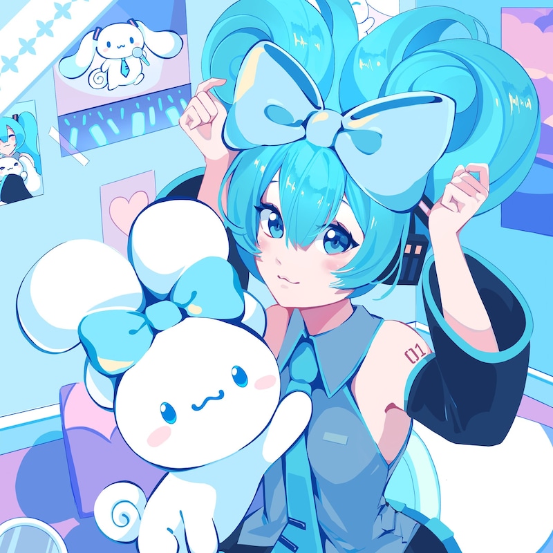 Miku Cinnamon - Etsy