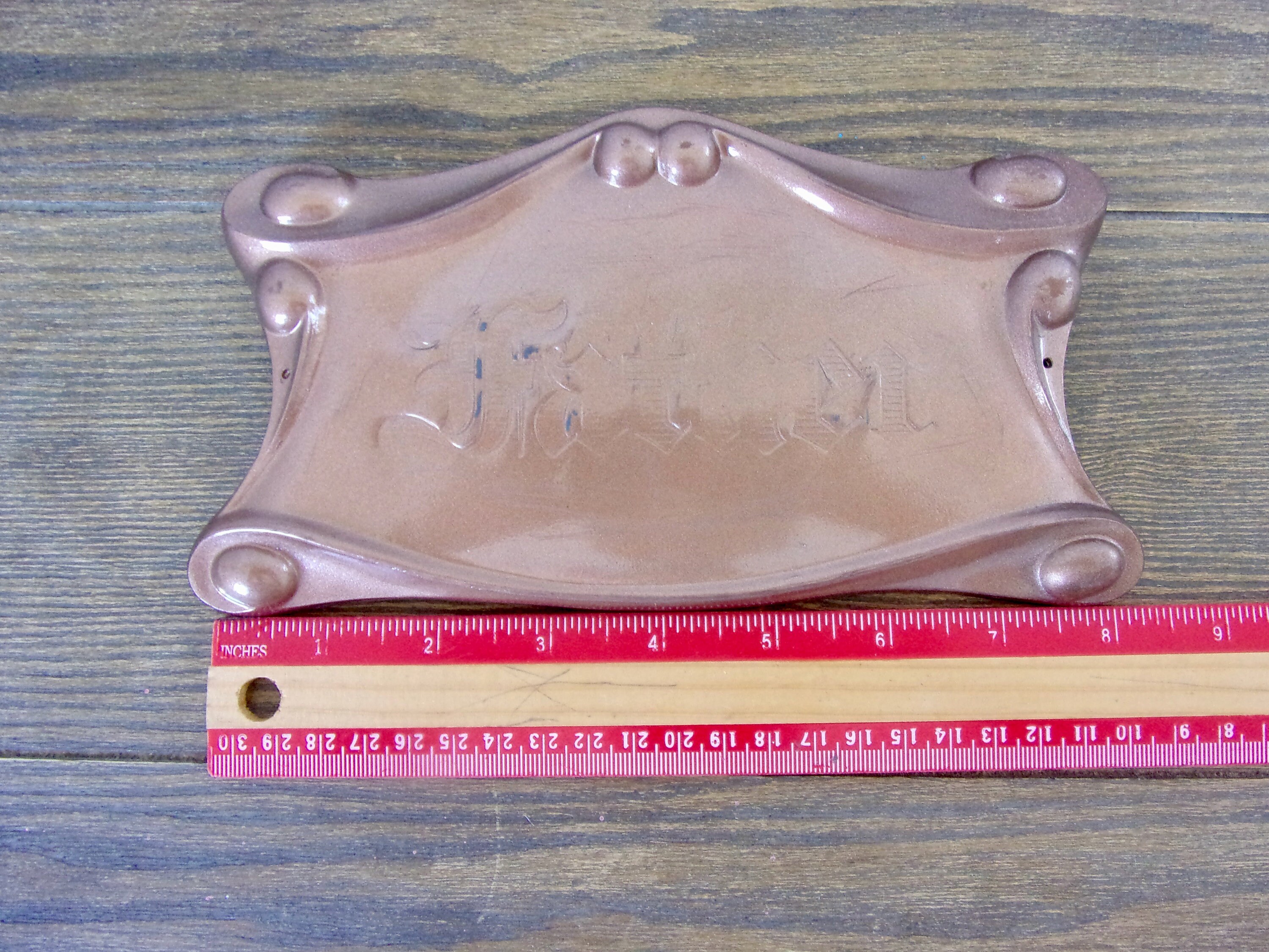 Vintage Coffin/casket Plaque Father - Etsy