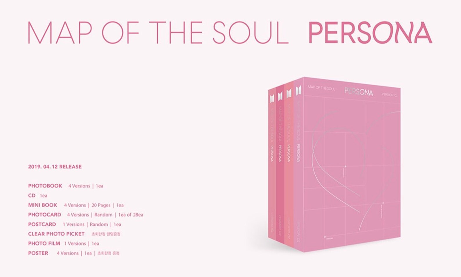 Official BTS Map of the Soul Persona Albums - Etsy