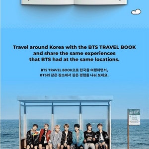 Official 방탄소년단 BTS Travel Book - Etsy