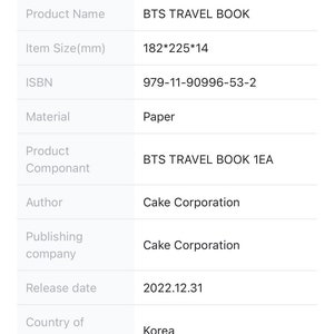 Official 방탄소년단 BTS Travel Book - Etsy