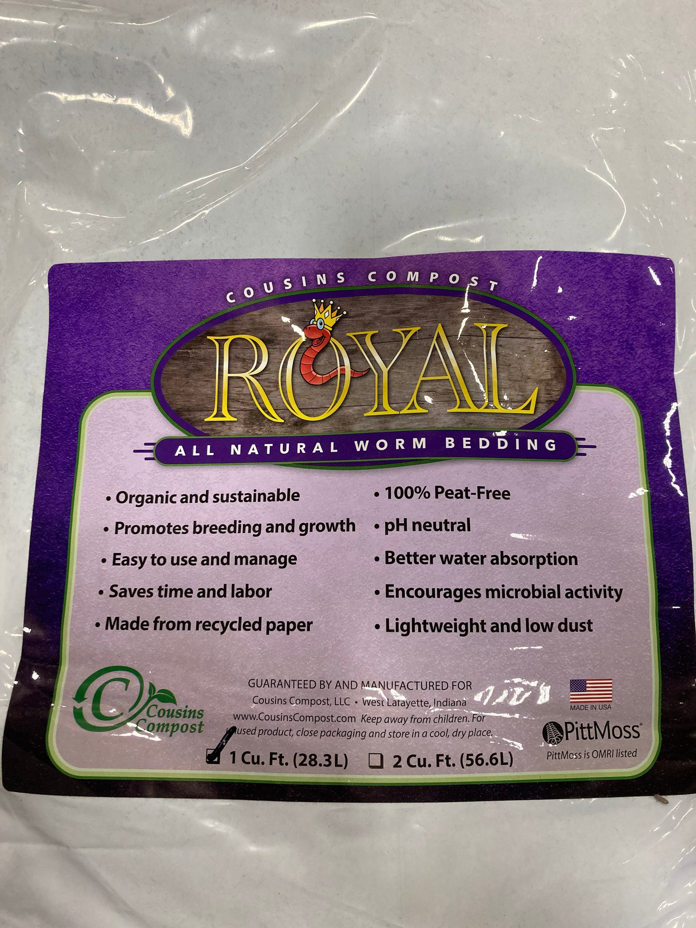 Royal All Natural Worm Bedding - Etsy