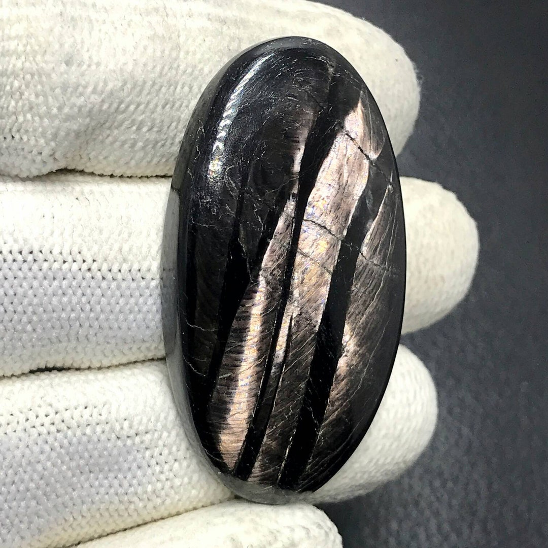 Hypersthene Cabochon...oval Cabochon...44x24x7mm...74cts...#i6895 - Etsy