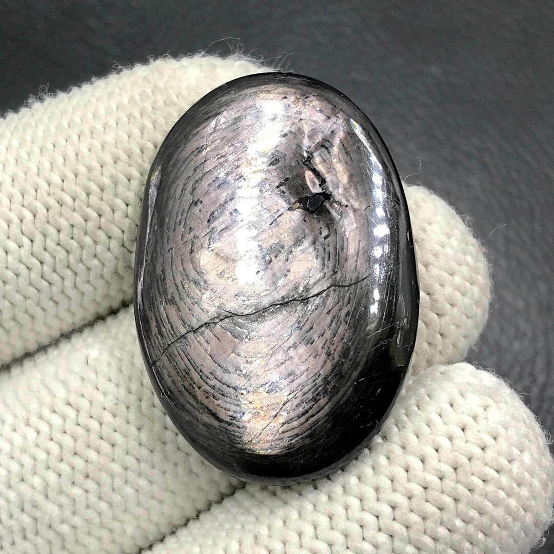 Hypersthene Cabochon...oval Cabochon...34x23x5 Mm...44 Cts...am1081 - Etsy