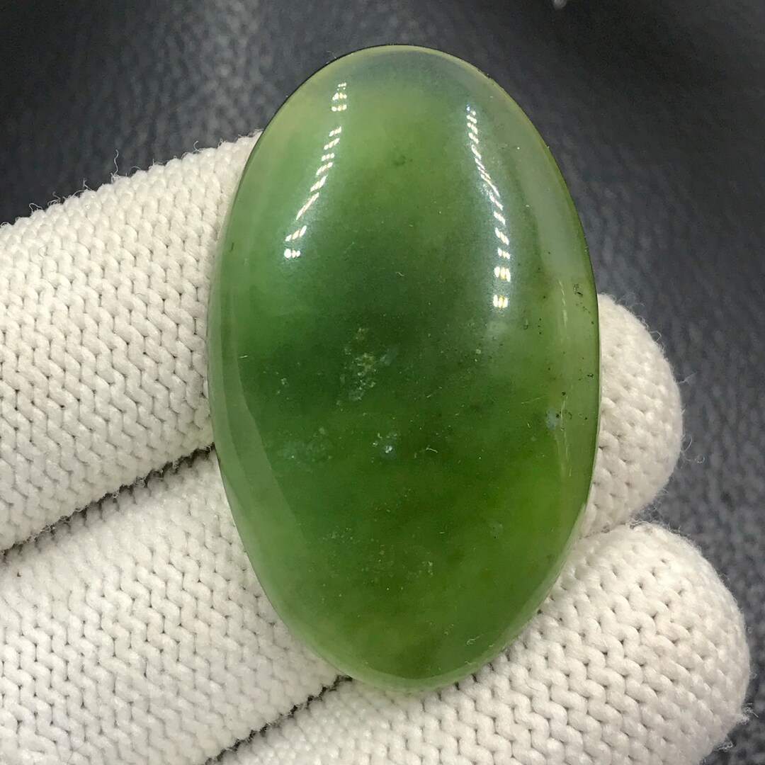 Green Serpentine Cabochon...oval Cabochon...43x26x6 Mm...51 Cts...a# ...