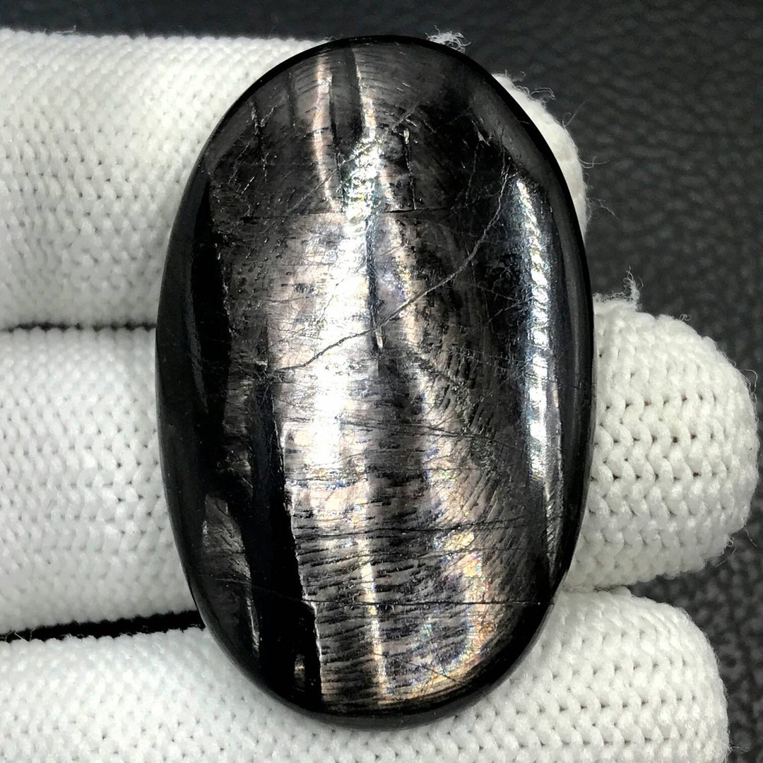 Hypersthene Cabochon...oval Cabochon...44x28x6 Mm...70 Cts...a#i9527 - Etsy