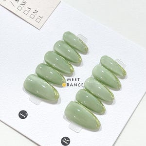 163 - Green Cat Eye Press on Nails | Handmade Glitter Nails | Shiny ...