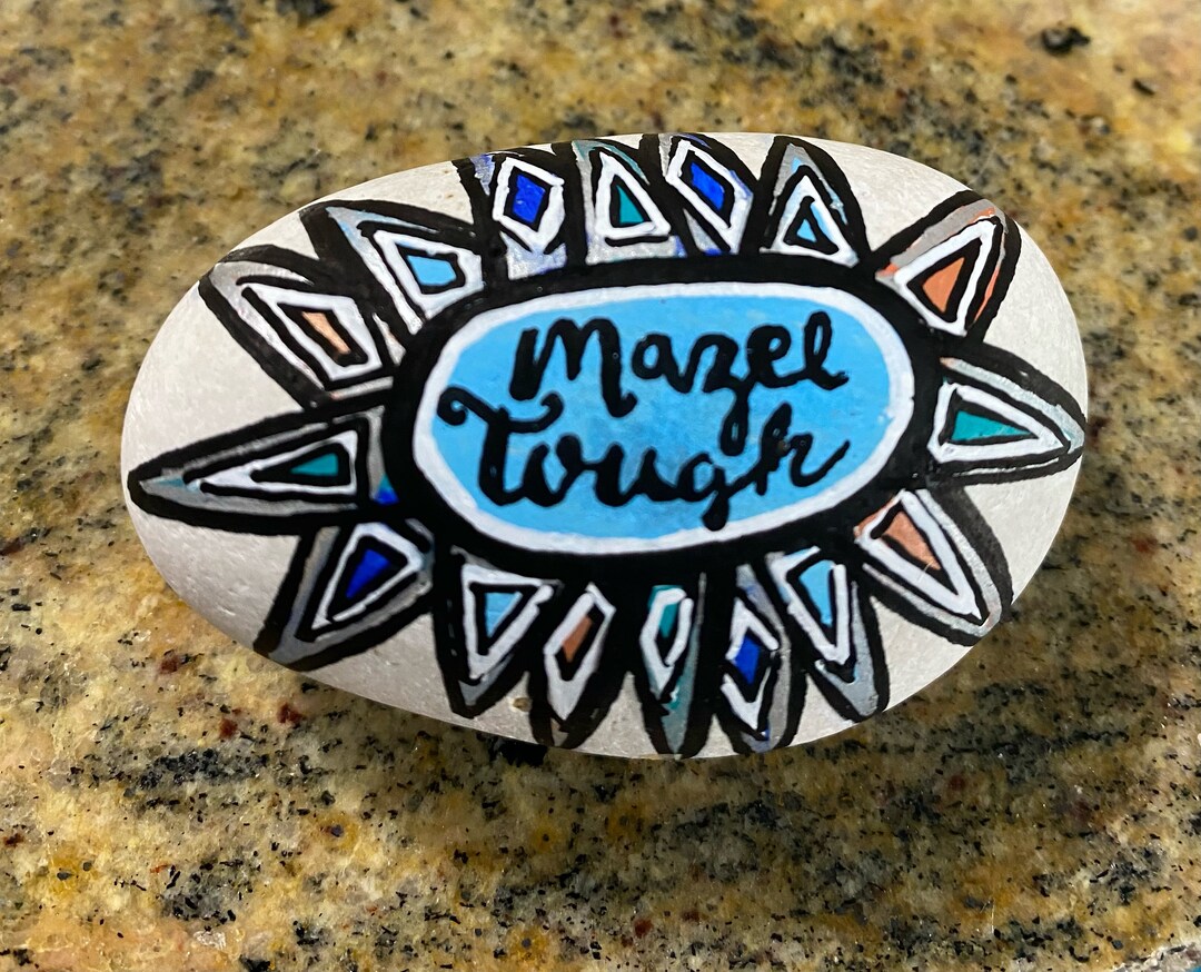 Mazel Tough / Jewish / Israel / Star / Colorful / Hanukkah / Sentiment ...