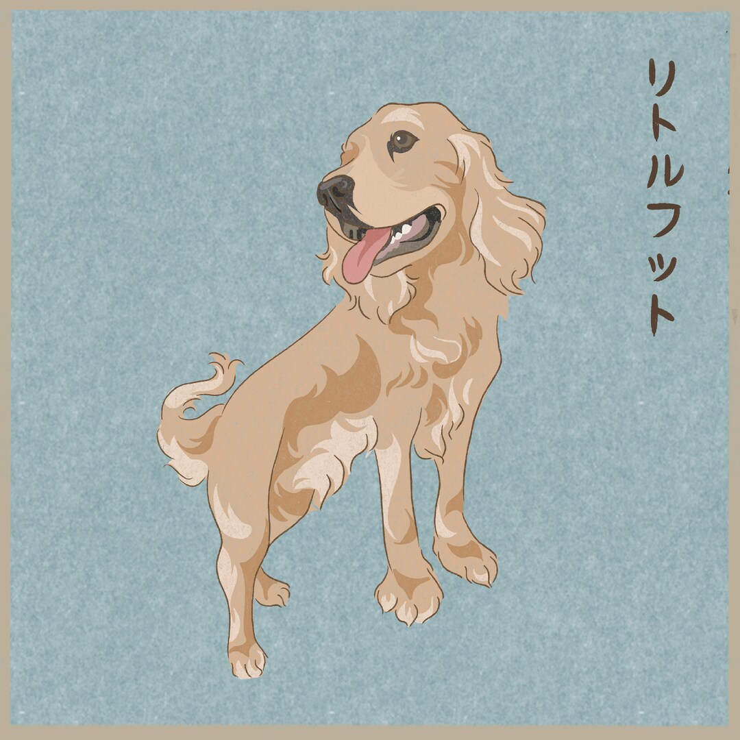 Custom Ukiyo-e Pet Portrait Japanese Style Pet Art Personalized Hand ...