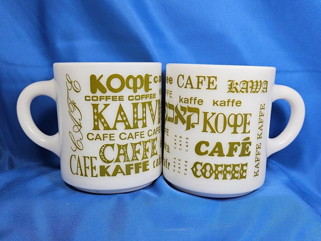 Hazel Atlas Mugs Multi Languages Milk Glass Coffee Cups Pair, Retro ...