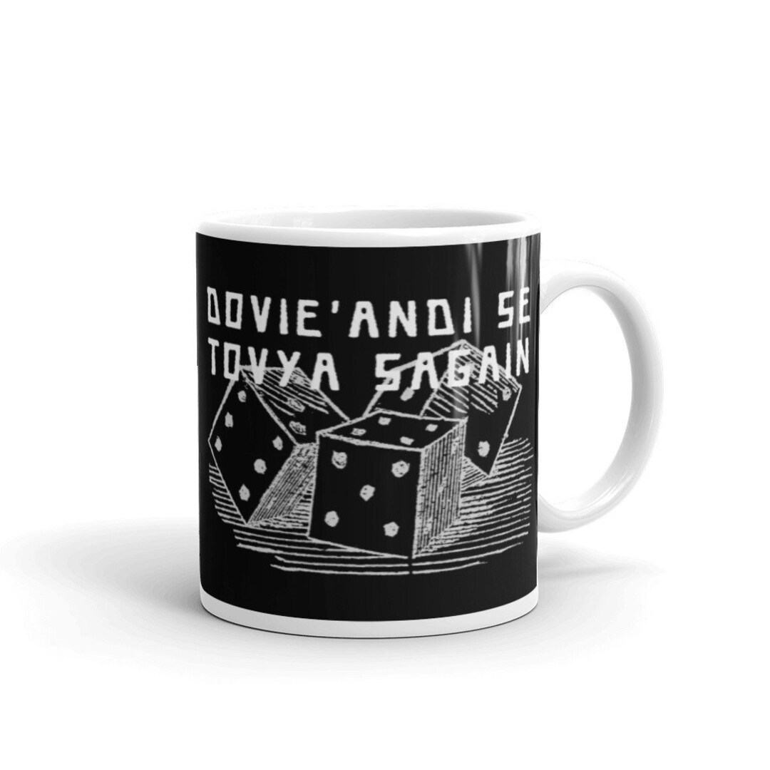 Wheel of Time It's Time to Toss the Dice Mug - Etsy